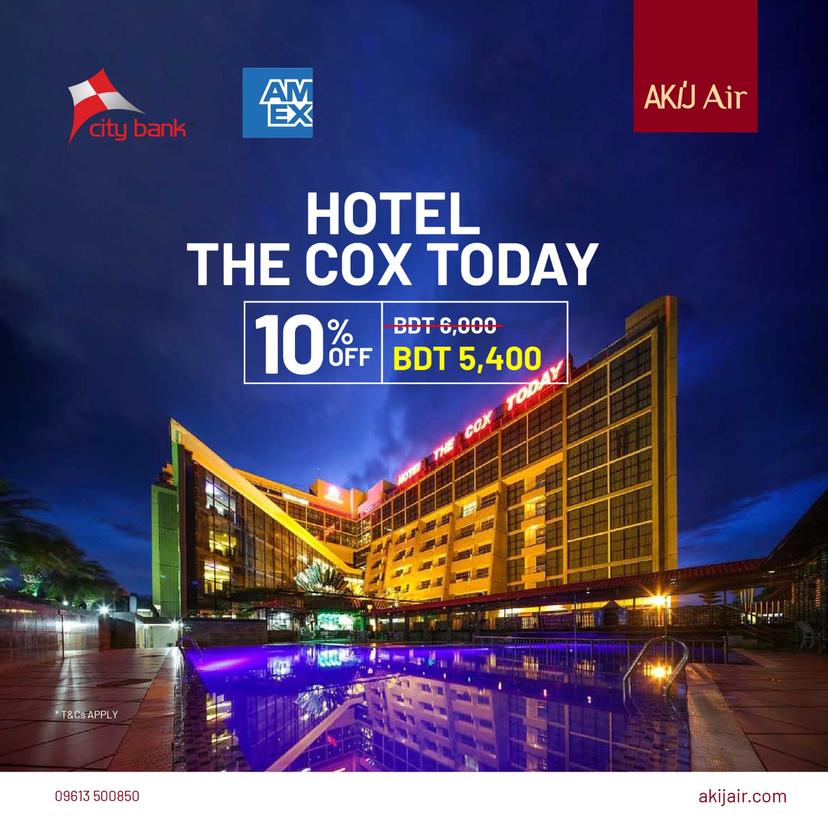 Best Online Travel Agency | Akij Air