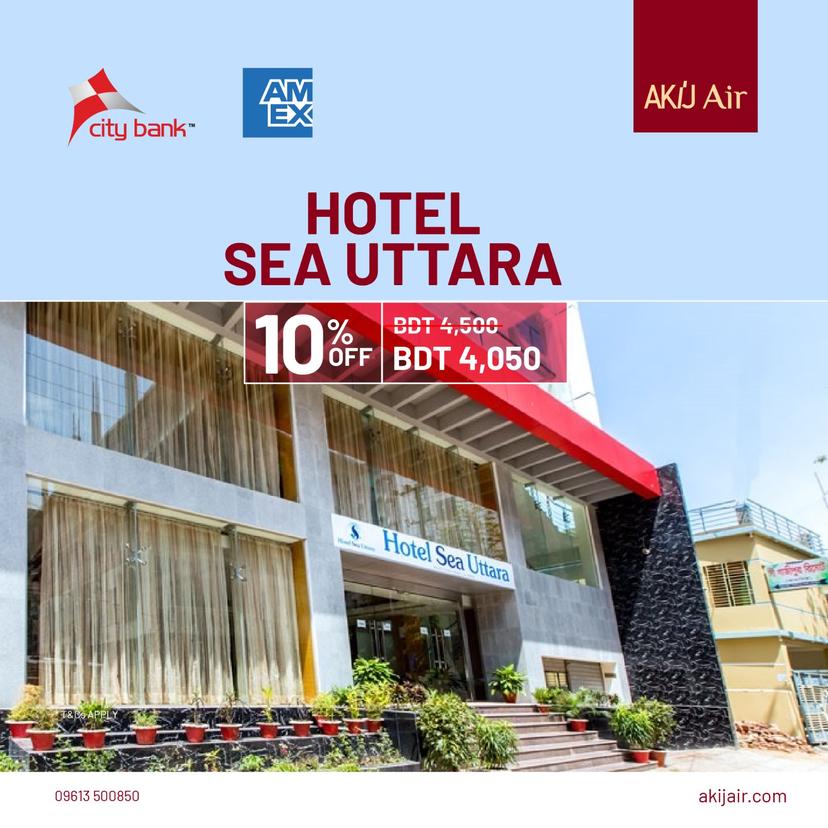 Best Online Travel Agency | Akij Air