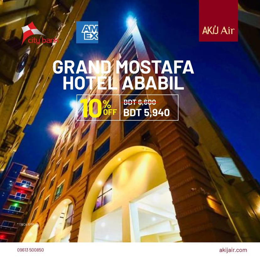 Best Online Travel Agency | Akij Air