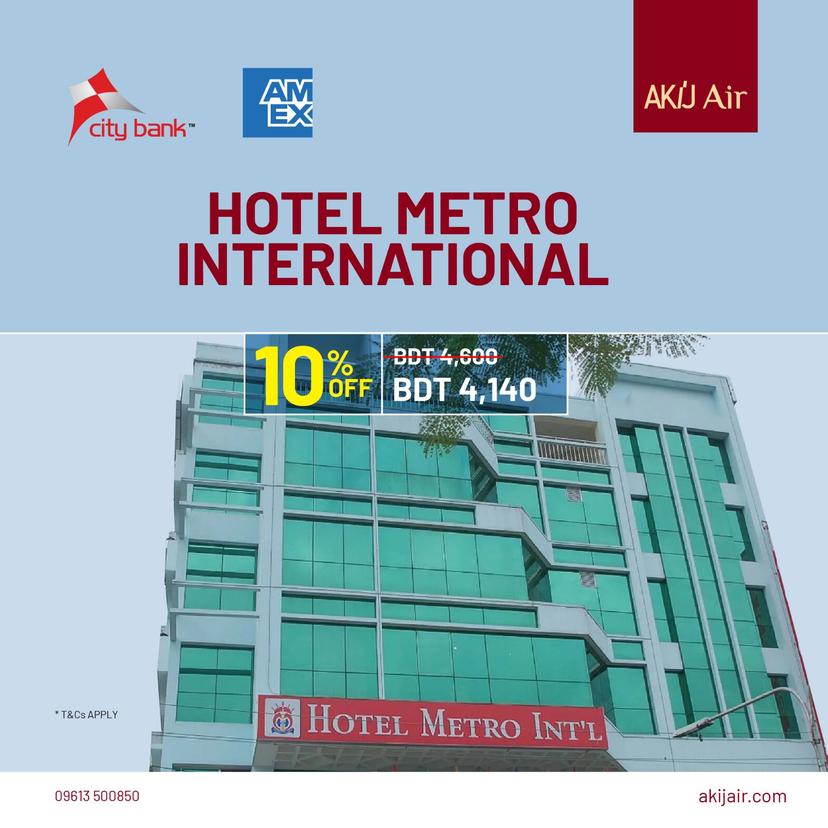 Best Online Travel Agency | Akij Air