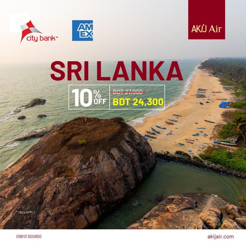 Best Online Travel Agency | Akij Air