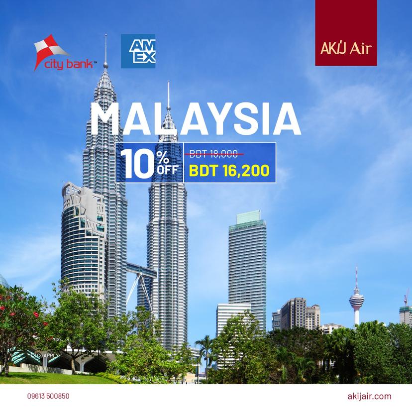 Best Online Travel Agency | Akij Air