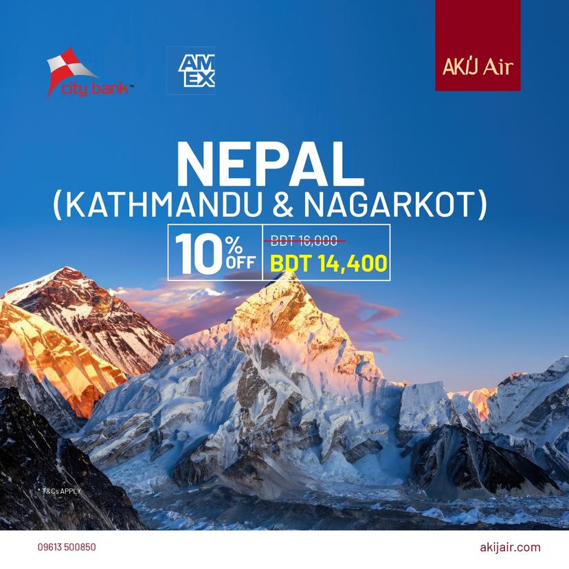 Best Online Travel Agency | Akij Air