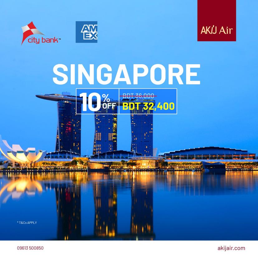 Best Online Travel Agency | Akij Air