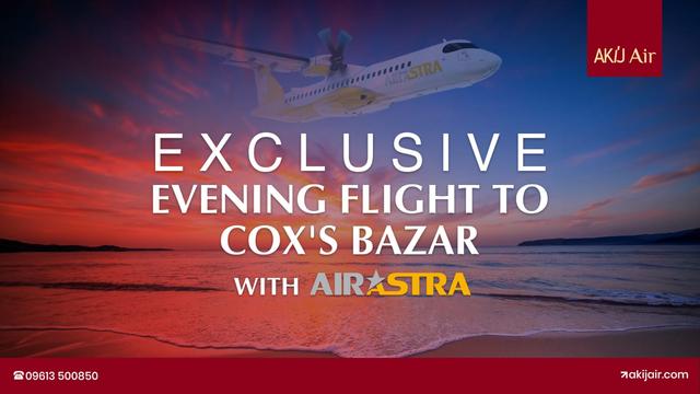 Best Online Travel Agency | Akij Air